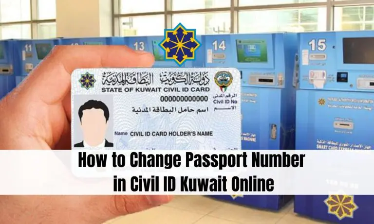 Kuwait Civil ID Photo Update Process Online